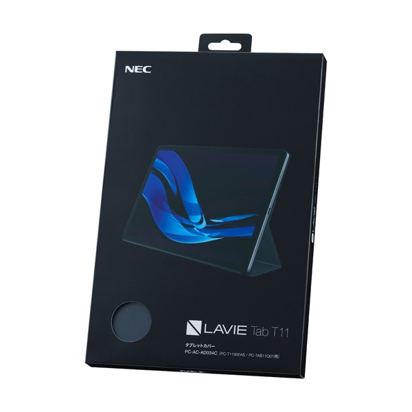 NEC LAVIE Tab T11 タブレットカバー｜PC-AC-AD034C｜[通販]ケーズデンキ