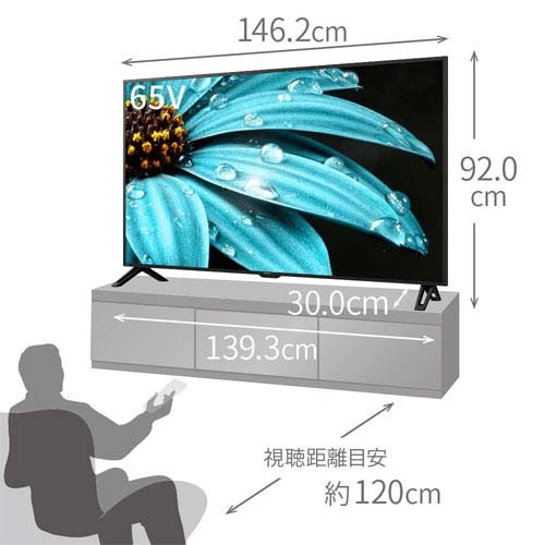 シャープ 65V型 4Kチューナー内蔵液晶テレビ AQUOS 4K（アクオス） EJ1ライン （Google tv）｜4T-C65EJ1｜[通販]ケーズデンキ
