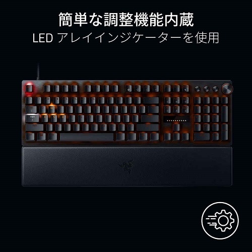 Razer ラピッドトリガー対応 光学式オプティカルキーボード 有線 Razer ラピッドトリガー対応 光学式オプティカルキーボード 有線