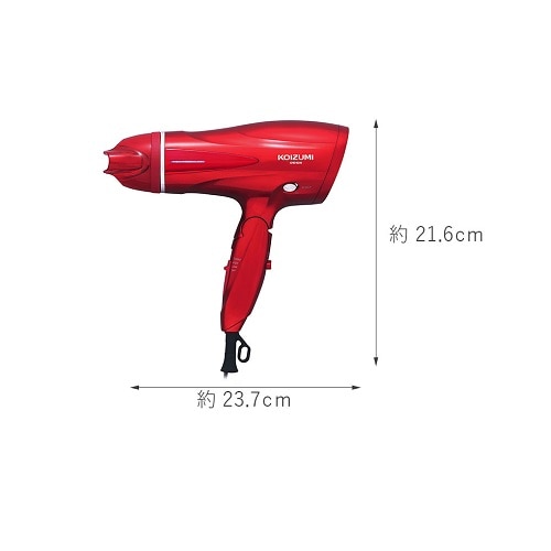 小泉 マイナスイオンヘアドライヤー｜KHD-9230-R｜[通販]ケーズデンキ