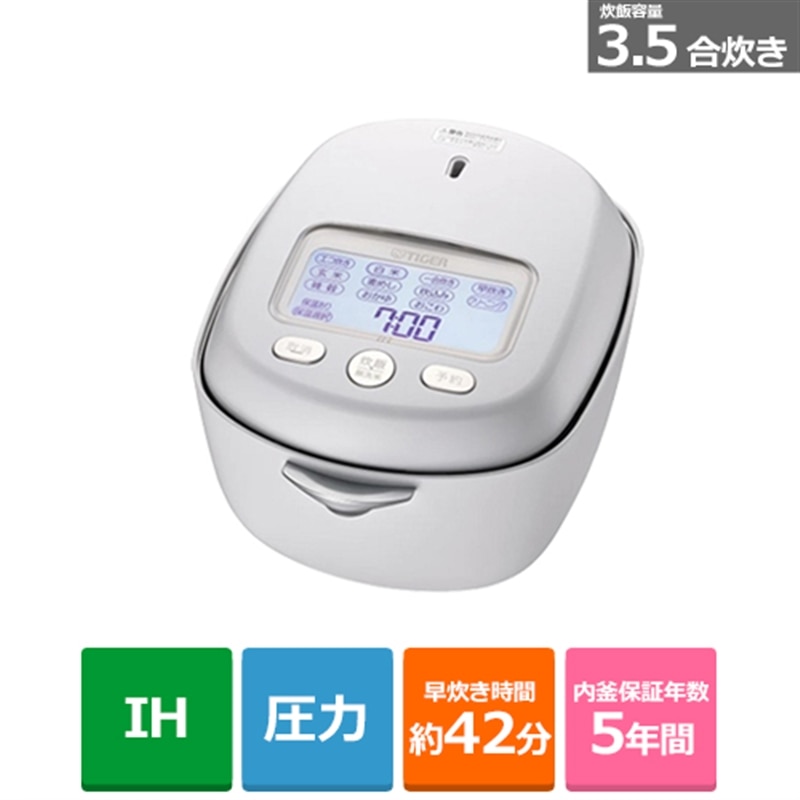 タイガー魔法瓶 土鍋圧力IHジャー炊飯器＜炊きたて＞ ご泡火炊き｜JRX-T060 WT｜[通販]ケーズデンキ