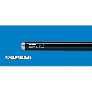 パナソニック ブラックライトブル直｜FL10BLB｜[通販]ケーズデンキ