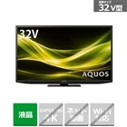 テレビ・レコーダー/テレビ・プロジェクター/テレビ/30~32型 テレビ・レコーダー/テレビ・プロジェクター/テレビ/30~32型