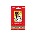 Canon(キヤノン) A4カラーレーザー複合機 「Satera Canon(キヤノン) A4カラーレーザー複合機 「Satera